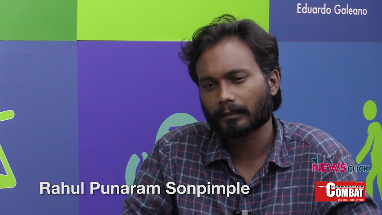 Unity of the Oppressed is the Need of the Hour: Rahul Sonpimple, BAPSA ...