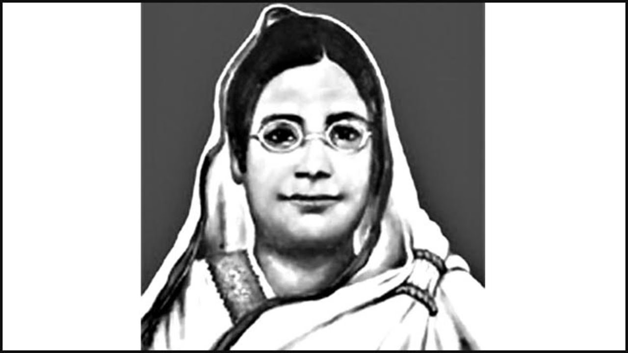How Begum Rokeya dared women to dream | SabrangIndia