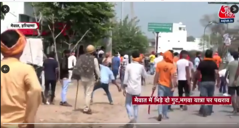 Nuh Haryana: Who cast the first stone? | SabrangIndia