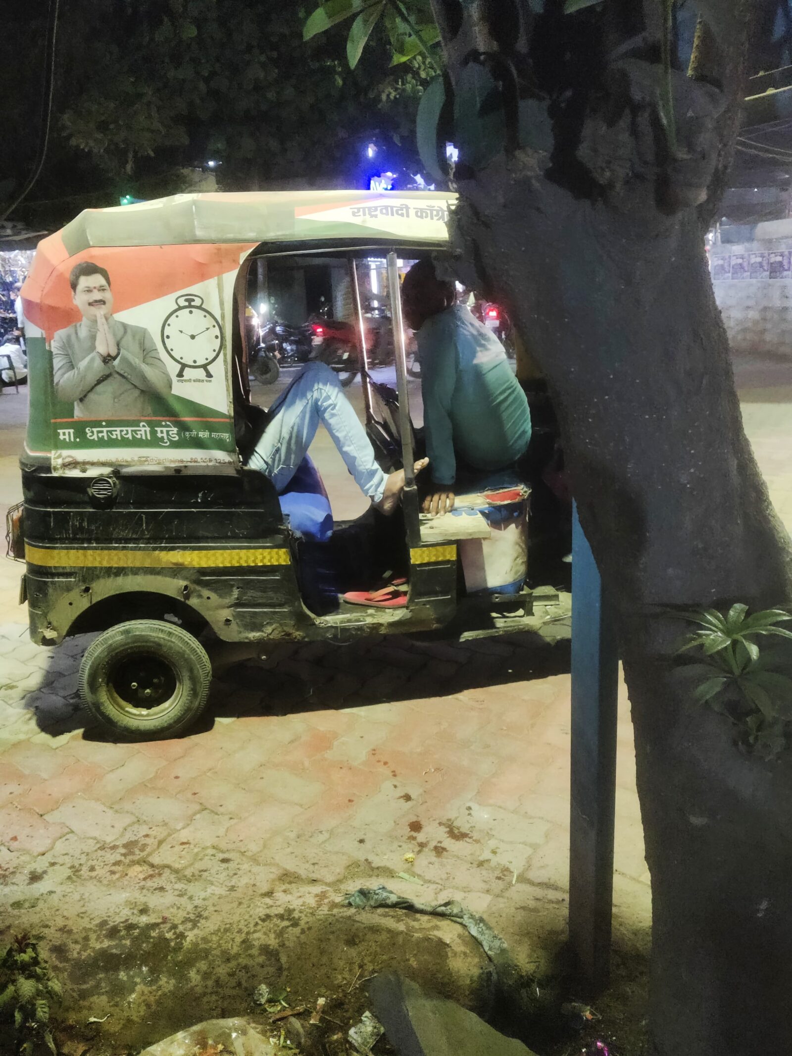Beed, Marathwada: A heady and dangerous mix of mafia-political nexus ...